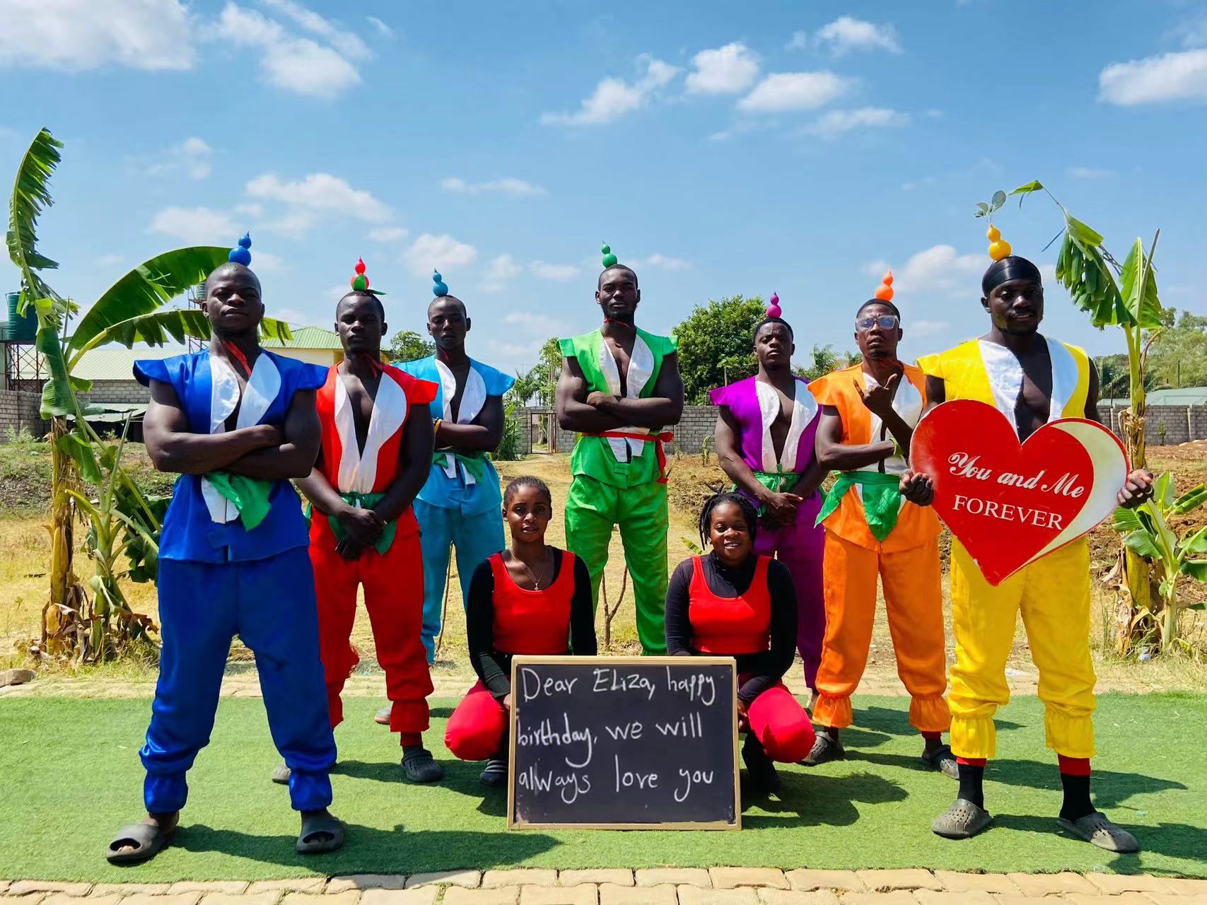 Creative birthday gift Dance(Calabash Brothers） – My Store africangreeting